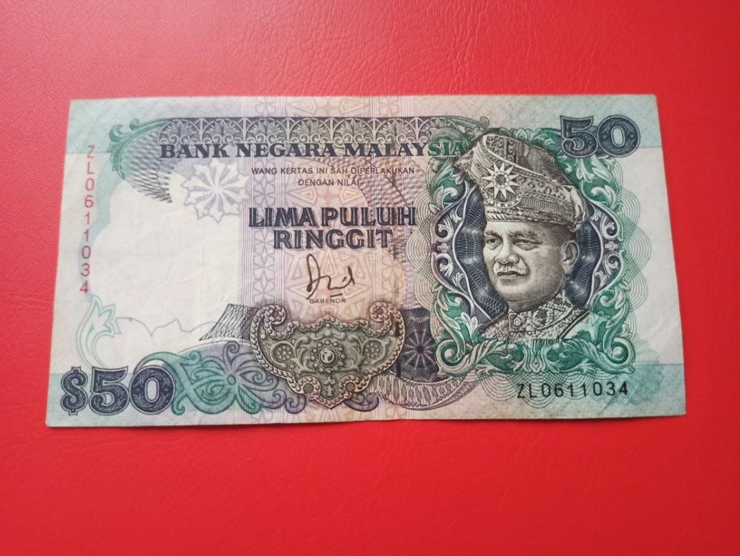 6th Jaffar Sign RM 50 Banknote GVF Wang Kertas Duit Lama Siri 6 Lima ...