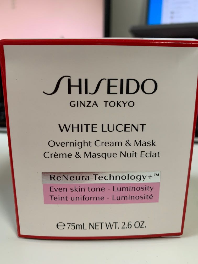 BNIB Shiseido White Lucent Overnight Cream and Mask 75ml, Beauty ...