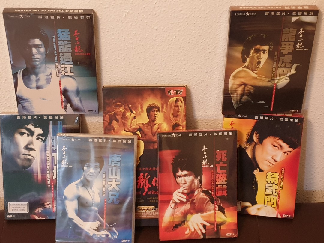 Bruce Lee Collection DVD, Hobbies & Toys, Music & Media, CDs & DVDs on ...