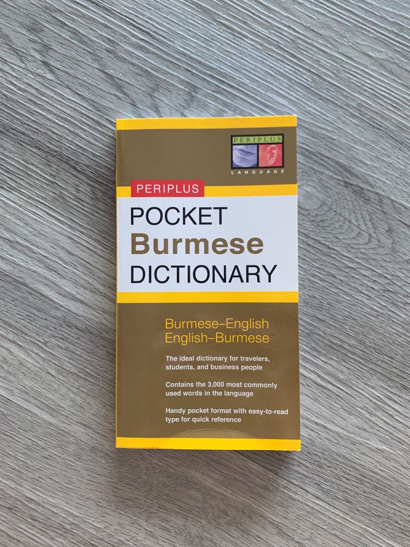 Burmese English Myanmar Pocket Dictionary, Hobbies & Toys, Books ...