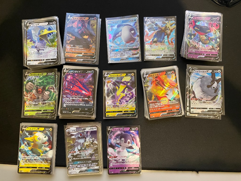 Cheap Japanese Pokemon Cards for Sale - SSV Fusion Arts 25th ...