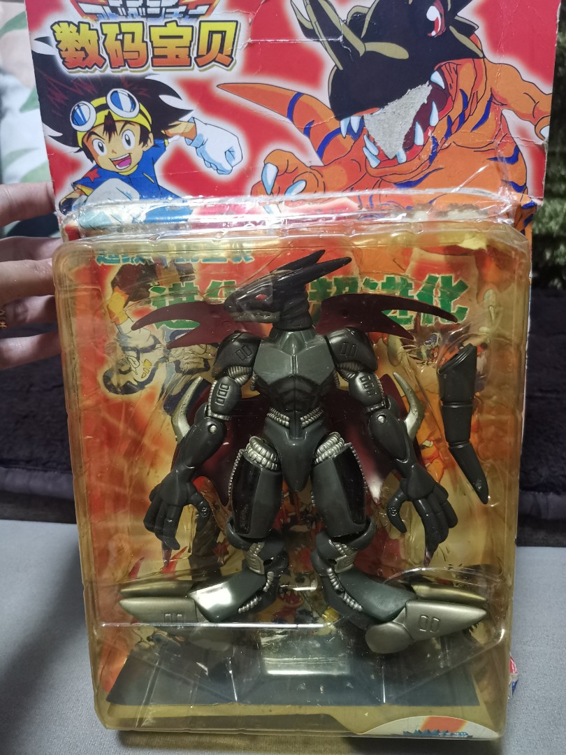Vintage Digimon Cyberdramon Action Figure Rare, Hobbies & Toys, Toys ...
