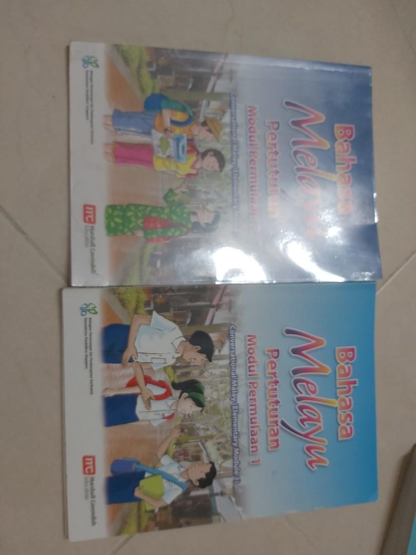 Conversational Malay textbook, Hobbies & Toys, Books & Magazines, Textbooks on Carousell