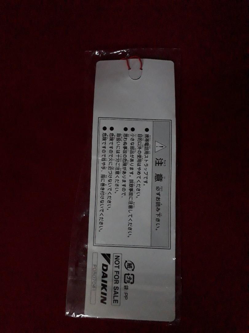 Daikin Pichonkun Mascot Souvenir Charm, Hobbies & Toys, Memorabilia ...