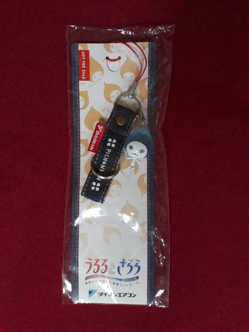 Daikin Pichonkun Mascot Souvenir Charm, Hobbies & Toys, Memorabilia ...