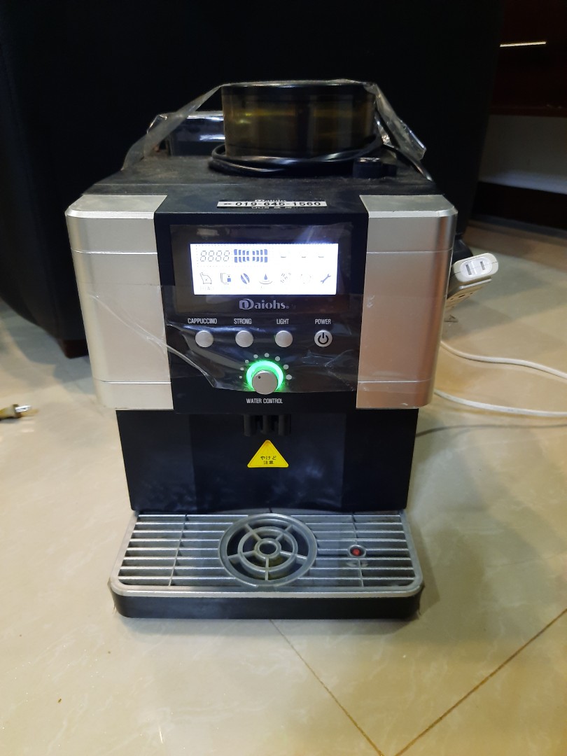 Daiohs Espresso Machine DEM-2, TV & Home Appliances, Kitchen Appliances ...