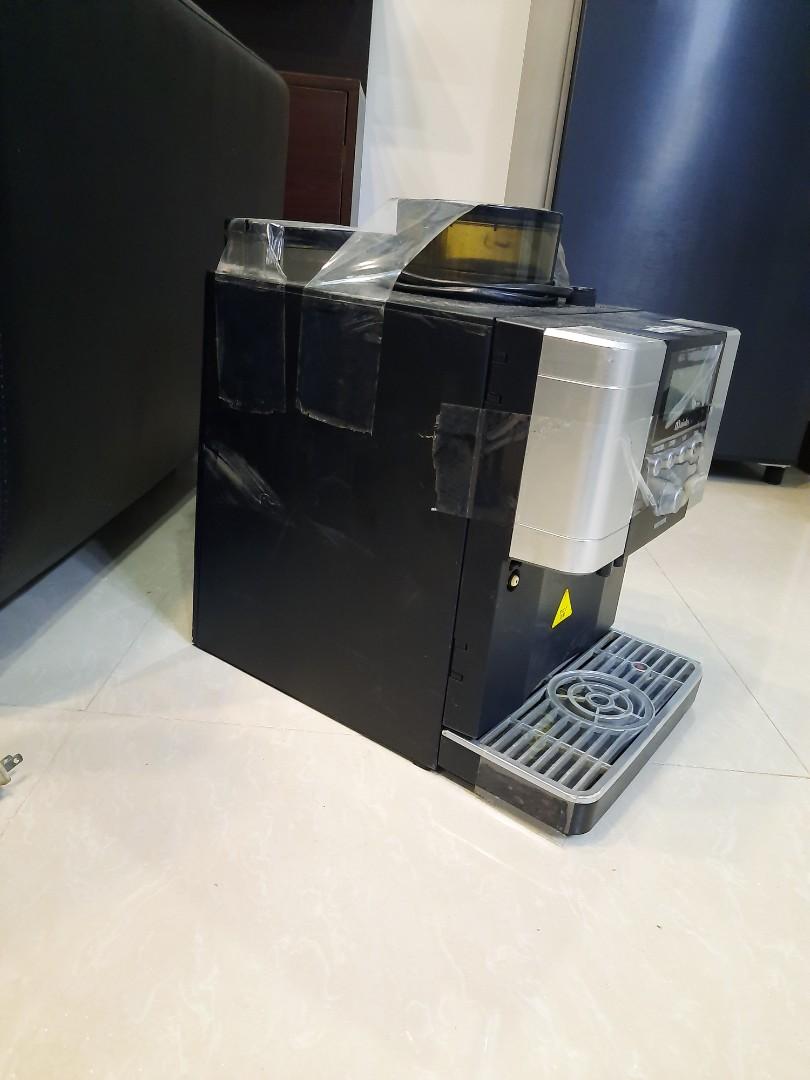 Daiohs Espresso Machine DEM-2, TV & Home Appliances, Kitchen Appliances ...