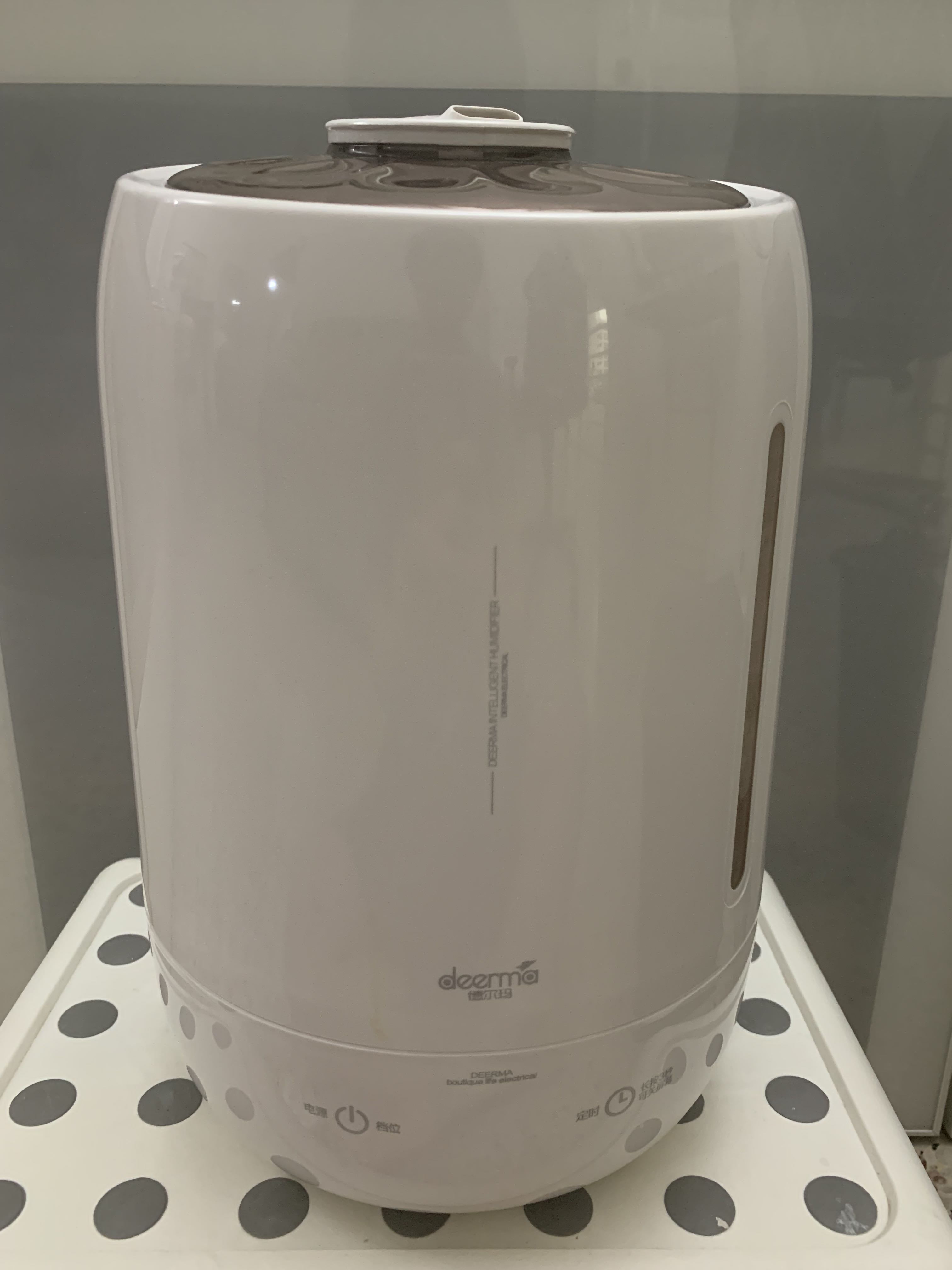 Deerma Intelligent Humidifier, TV & Home Appliances, Other Home ...