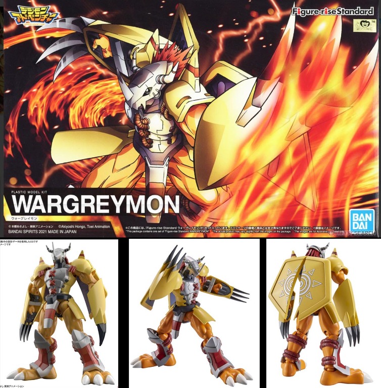 Digimon Wargreymon Figure-rise Standard FRS Model Kit, Hobbies & Toys ...