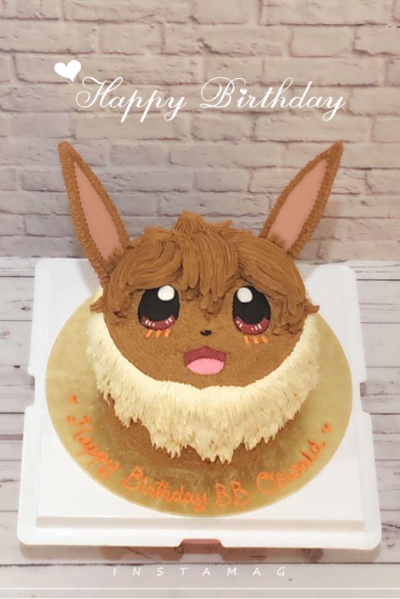 Eevee Cake, Food & Drinks, Homemade Bakes on Carousell