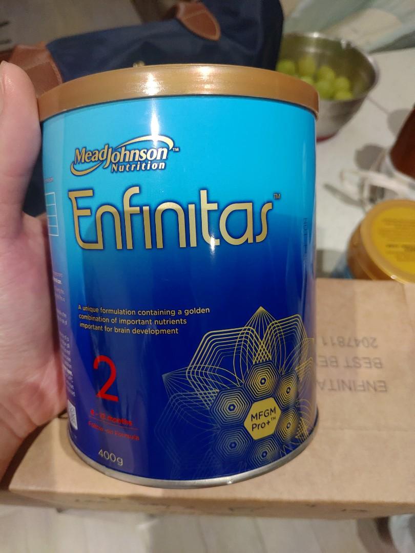 Enfinitas 2 美贊臣, 兒童＆孕婦用品, 護理及餵哺, 護理及餵哺 - 母乳及奶瓶 - Carousell