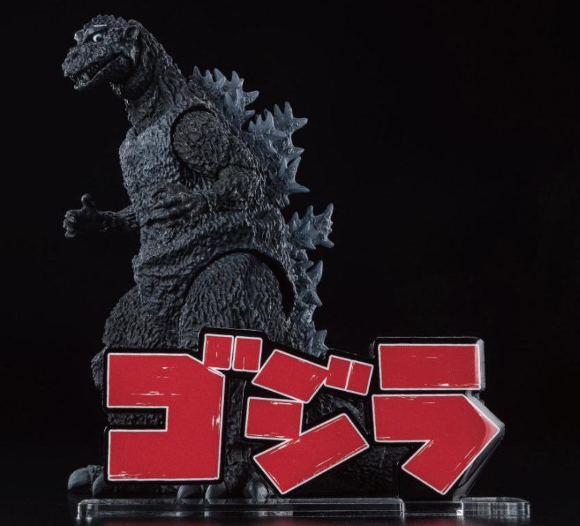 魂限定 立牌 展示 亞克力標誌展示EX ゴジラ X-PLUS XPLUS SHM GODZILLA 哥斯拉 立牌 厚身 展示, 興趣及遊戲, 玩具 & 遊戲類 - Carousell