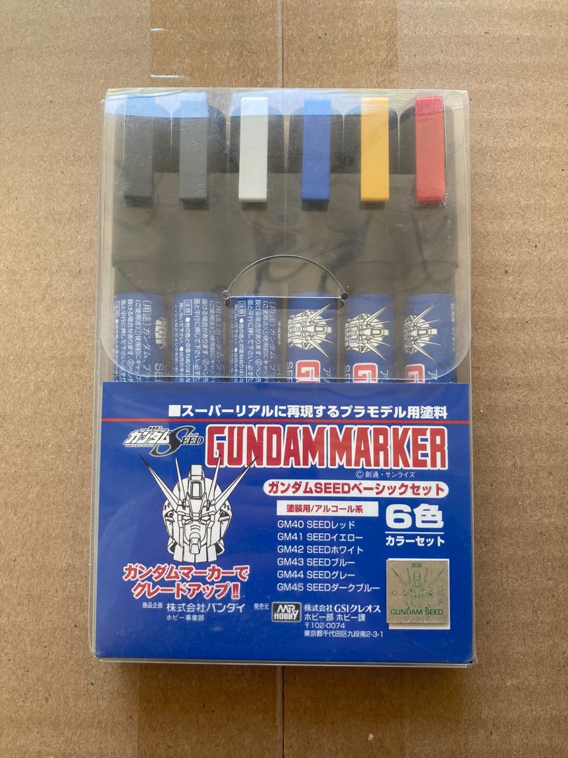 Gundam marker set, Hobbies & Toys, Stationary & Craft, Craft Supplies ...