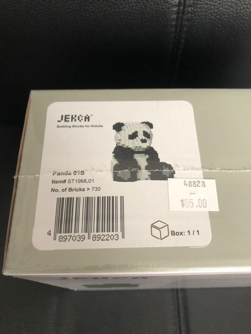 JECKA building block [Panda], Hobbies & Toys, Toys & Games on Carousell