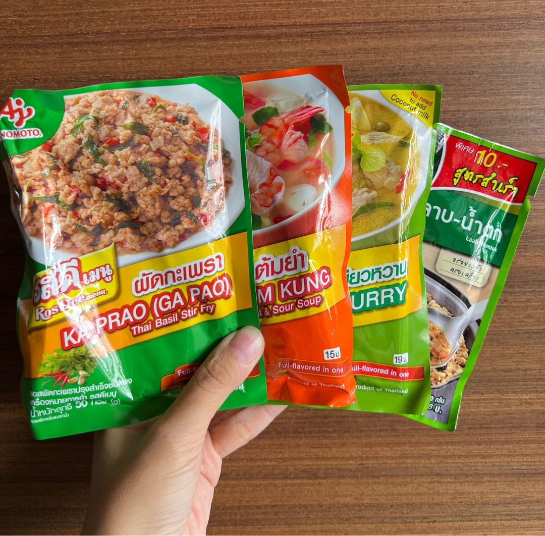 Ka Prao(Thai basil stir fry)+Tom yum kung powder+Green curry+Labb ...