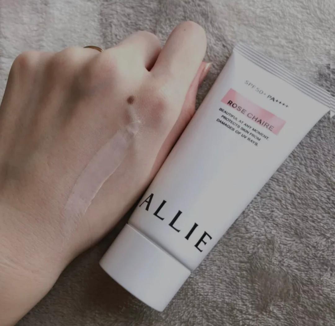 KANEBO ALLIE Nuance Change UV Gel Sunscreen Sunblock (Rose Chaire) 60g ...