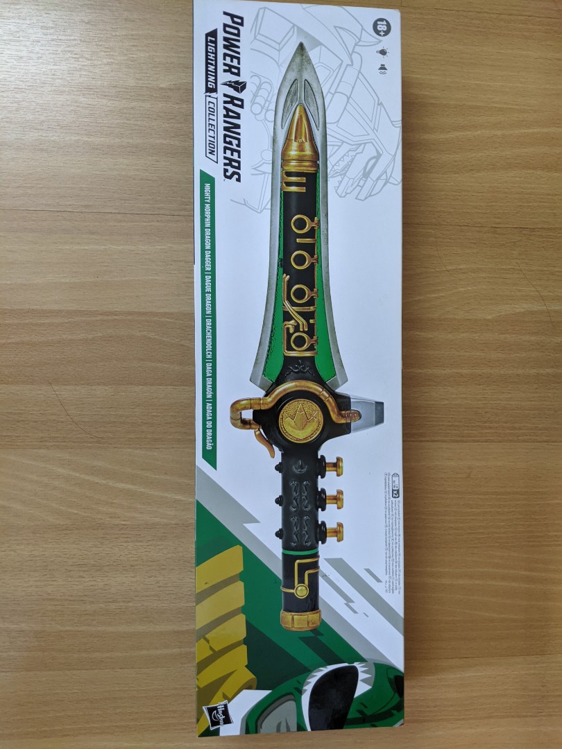 Lightning Collection MMPR Tommy Oliver Green Ranger Dragon Dagger ...