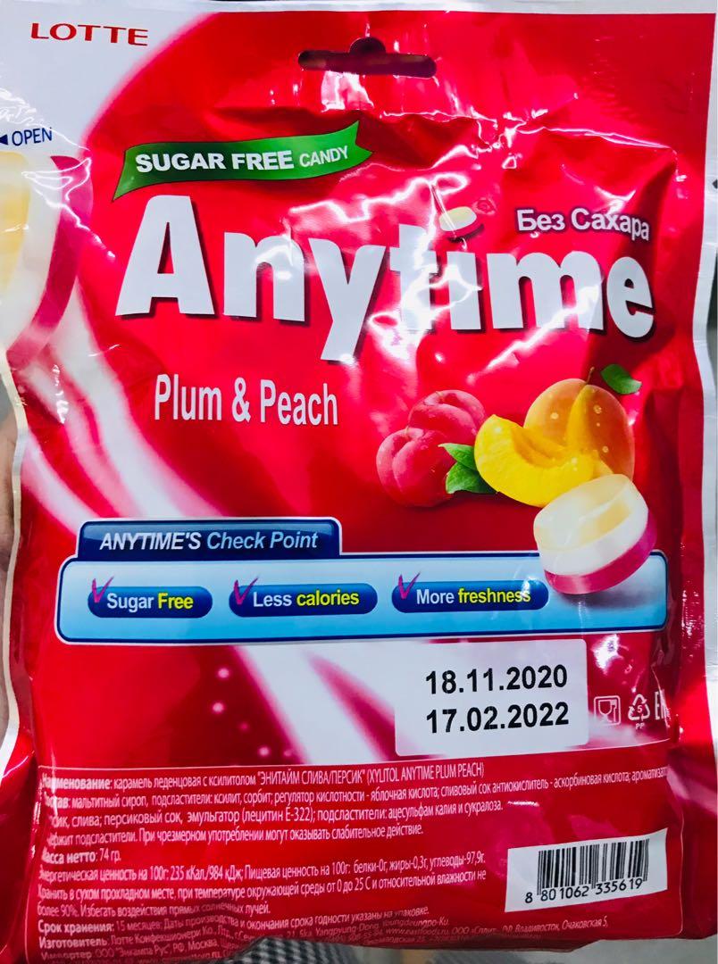 Lotte Anytime Plum & Peach Candy Sugar Free 74g, Food & Drinks ...