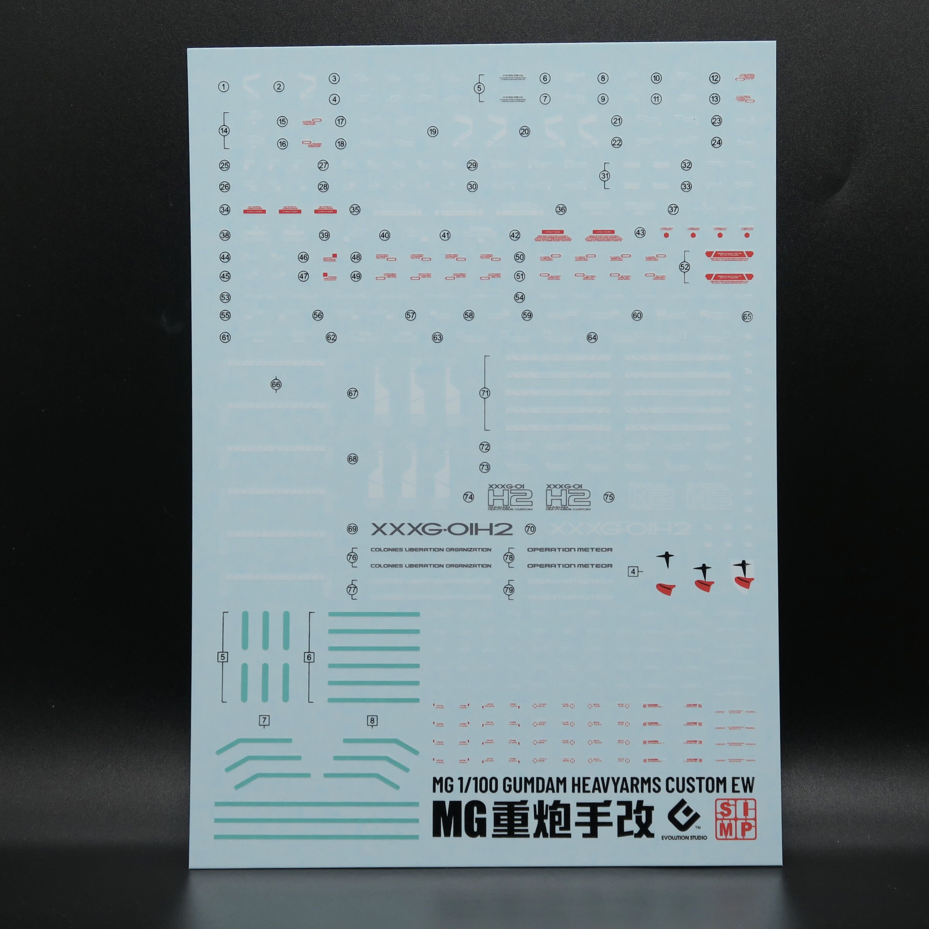 MG GUNDAM HEAVYARMS Custom EW Late Type gundam neon decal 重炮手高達 改 後期型 ...
