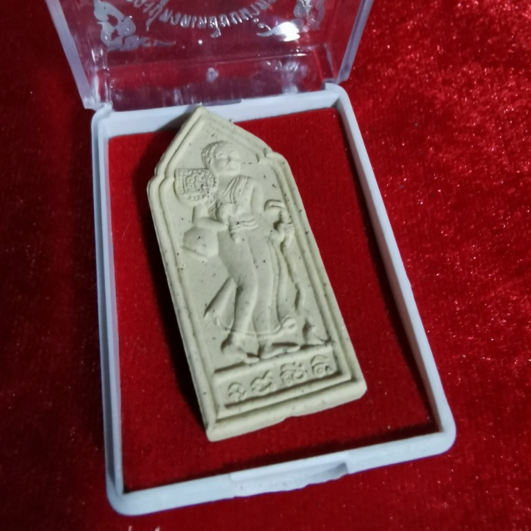 Phra Sivali Wat Rai Charoensuk (Prosperous) AC Daeng thailand thai ...