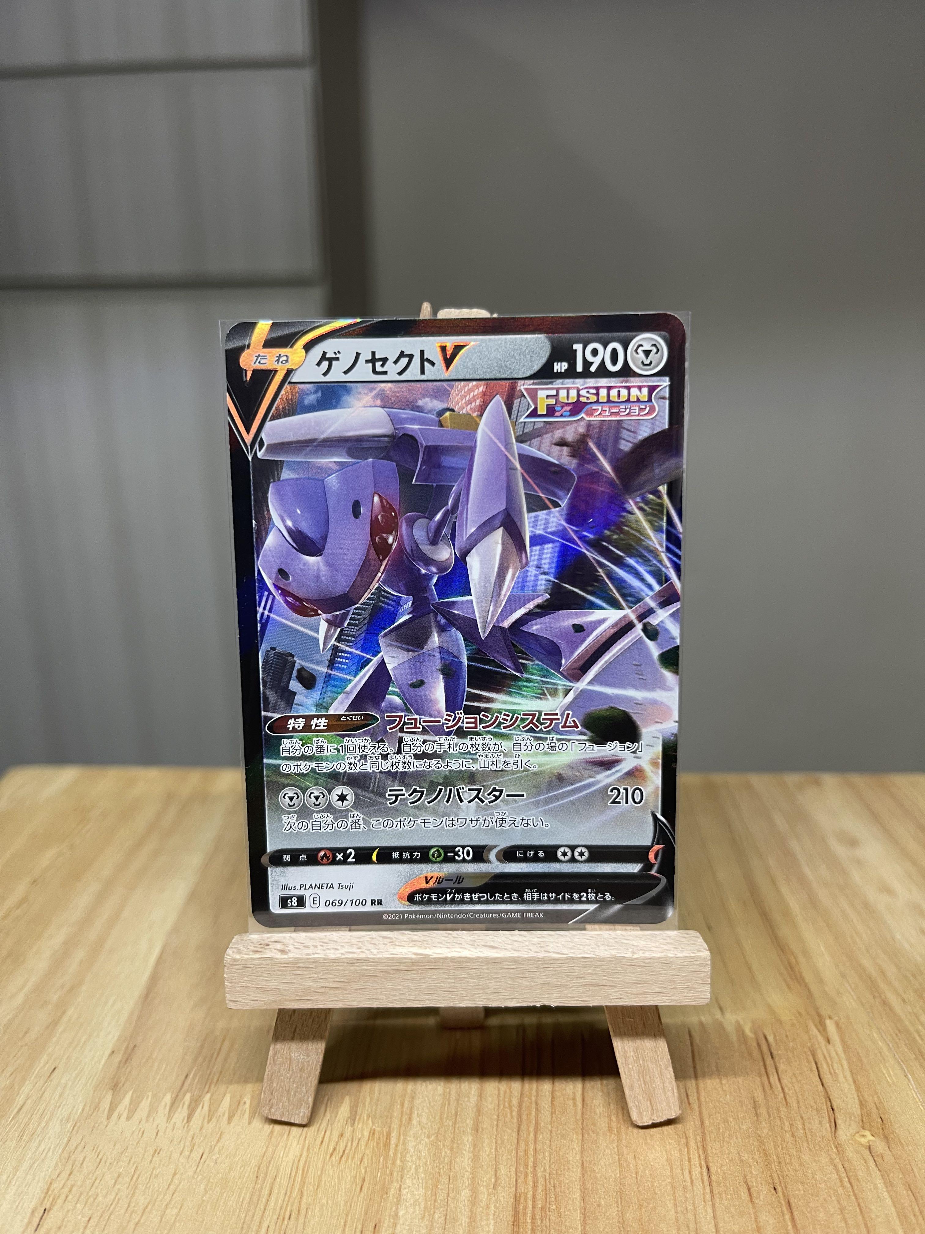Pokemon Cards - Mew Vmax and Genesect V, Hobbies & Toys, Toys & Games ...