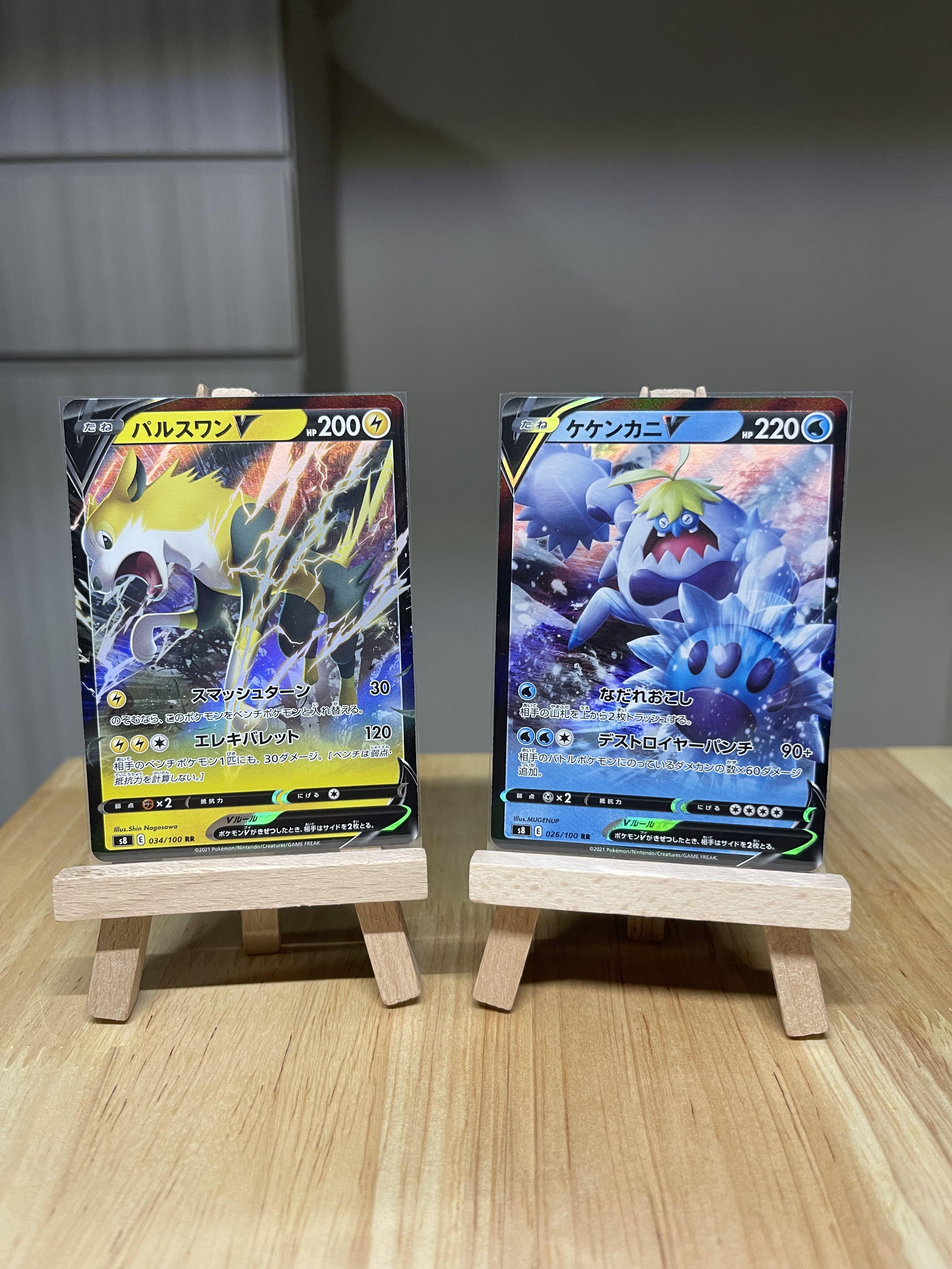 Pokemon Cards - Mew Vmax and Genesect V, Hobbies & Toys, Toys & Games ...