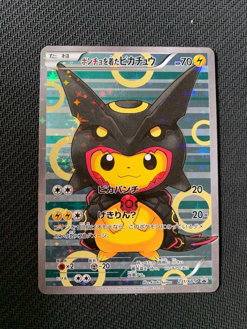 Pokemon TCG Card Pikachu Poncho Rayquaza, Hobbies & Toys, Toys & Games ...