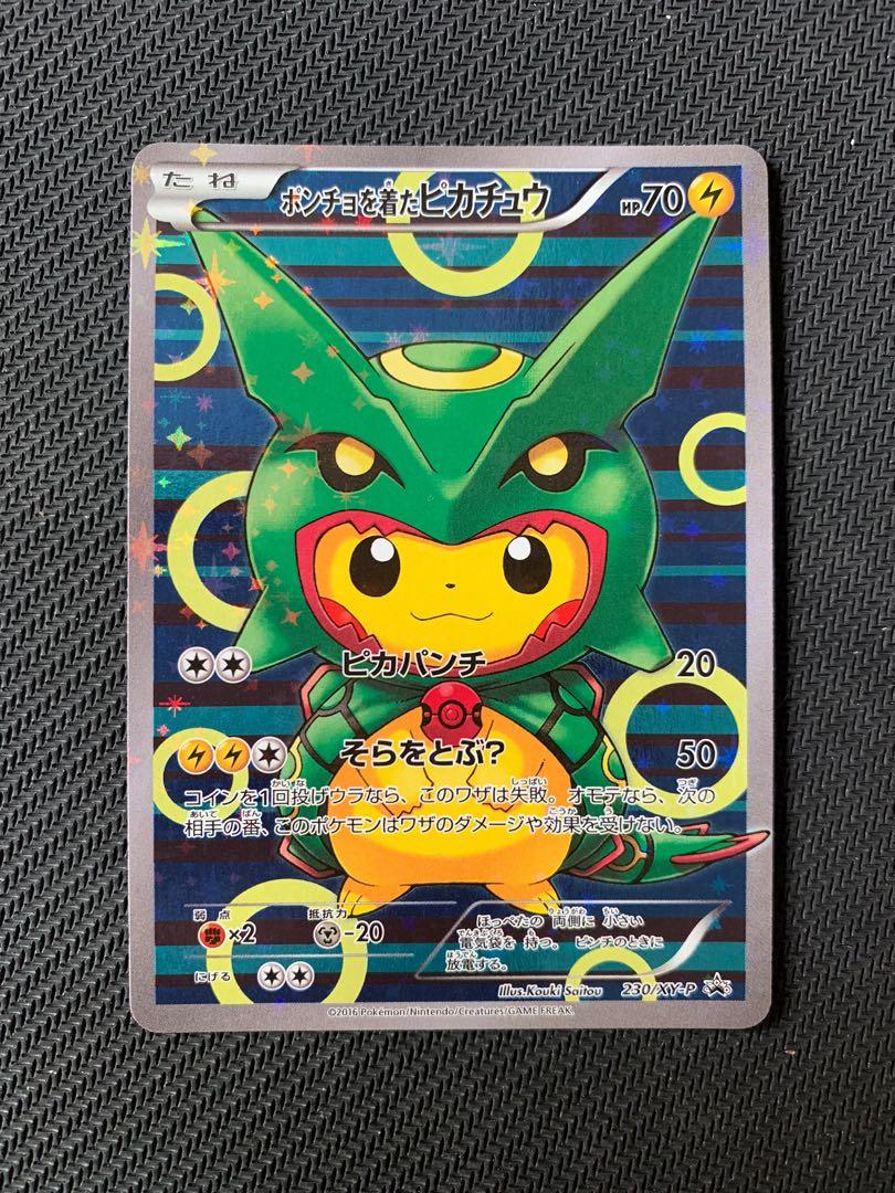 Pokemon TCG Card Pikachu Poncho Rayquaza, Hobbies & Toys, Toys & Games ...