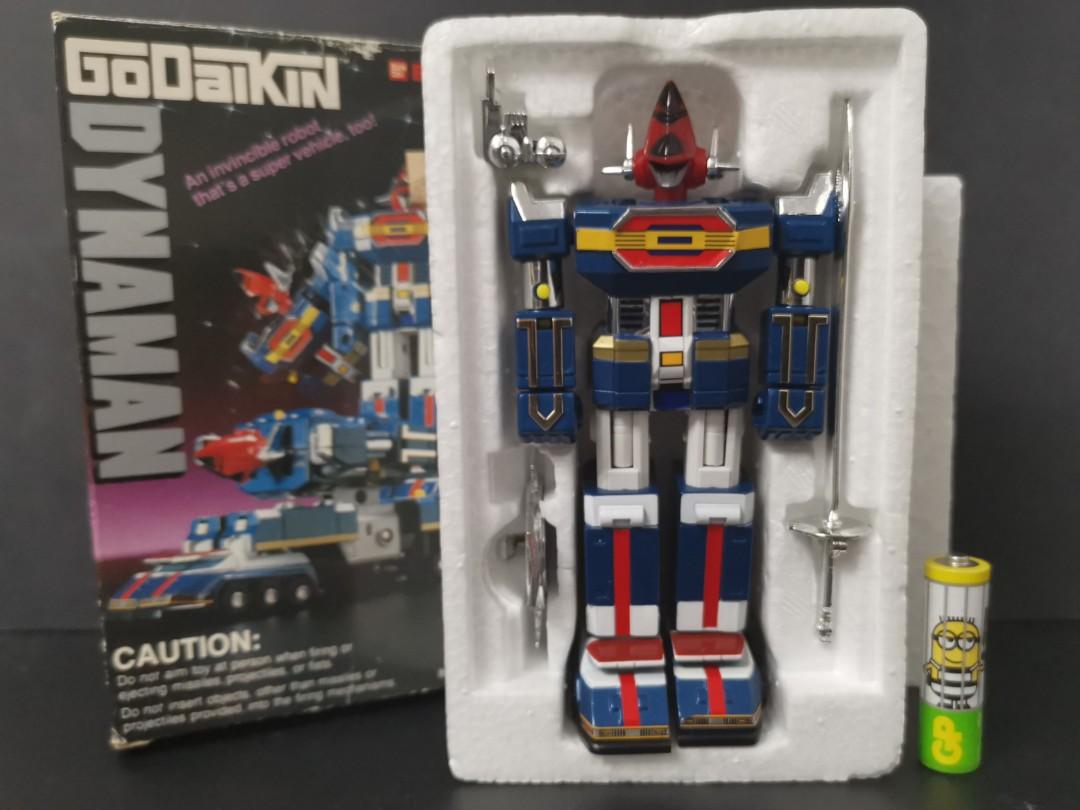 POPY BANDAI 科學戰隊 DYNAMAN GB-97 懷舊合金 GODAIKIN ST版 Made in Japan 日本製造, 興趣 ...