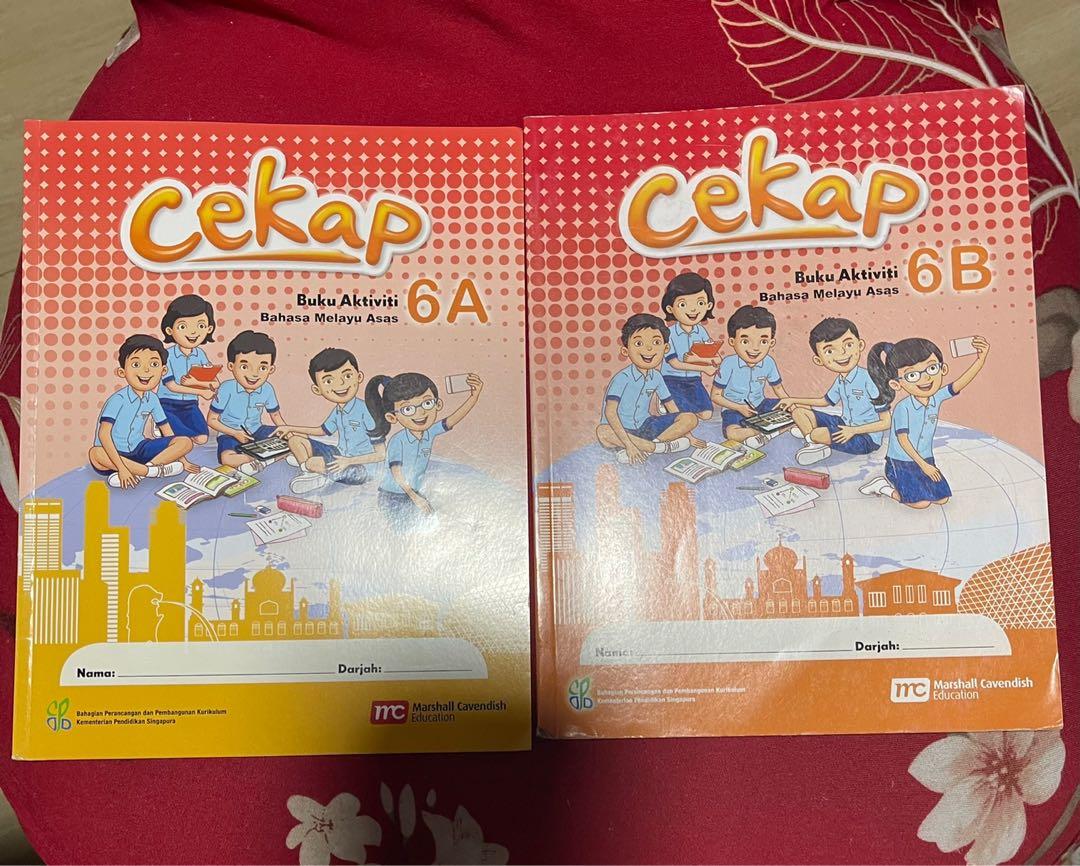 Primary 6 textbook, Hobbies & Toys, Books & Magazines, Textbooks on ...