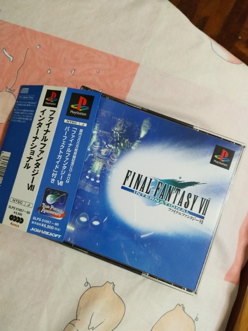 PS1 PS FINAL FANTASY VII INTERNATIONAL 國際版 附側紙 PS1 ff7 國際版 最終幻想 太空戰士 7 ...