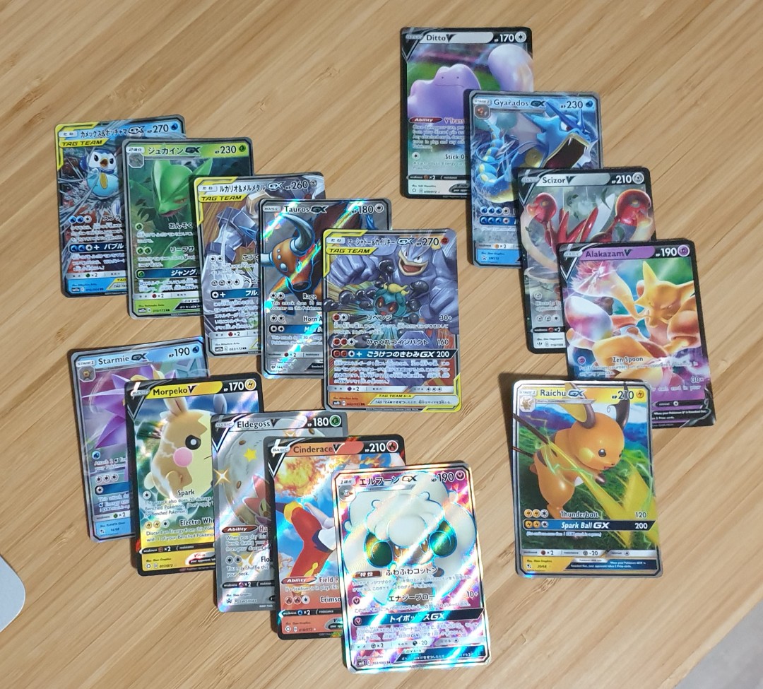 Random pile of Pokemon cards, Hobbies & Toys, Toys & Games on Carousell