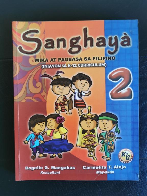Sanghaya 2, Hobbies & Toys, Books & Magazines, Textbooks on Carousell