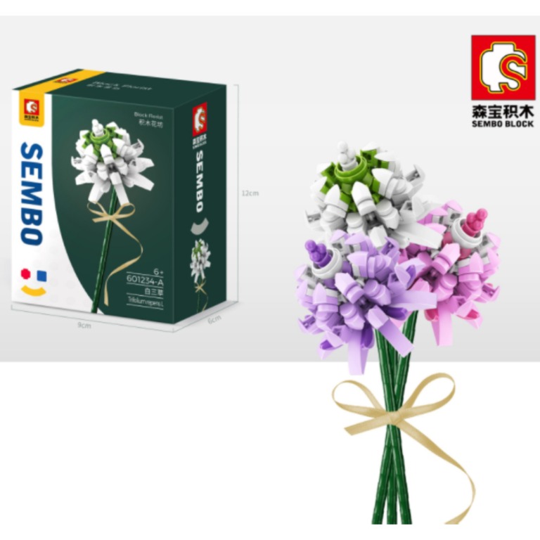 (FREE SHIPPING) SEMBO Lego Flower Bouquet (2 Designs - 2 Sets), Hobbies ...