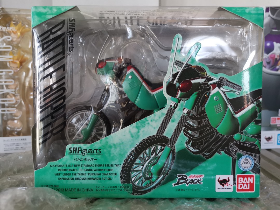 SHF Battlehopper Renewal ver, Hobbies & Toys, Toys & Games on Carousell