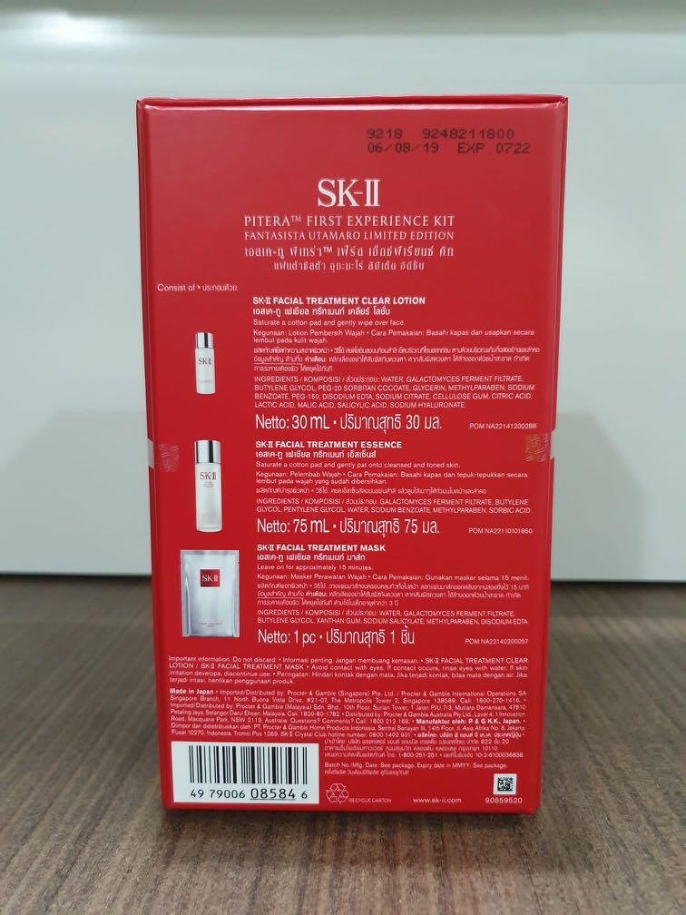 SK-II First Experience Kit Brand New, Beauty & Personal Care, Face ...