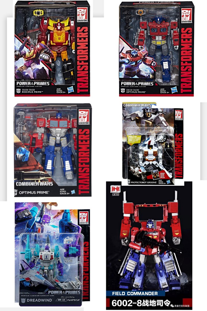 Transformers Power of the Prime (Potp) Optimus Prime Orion, Rodimus ...