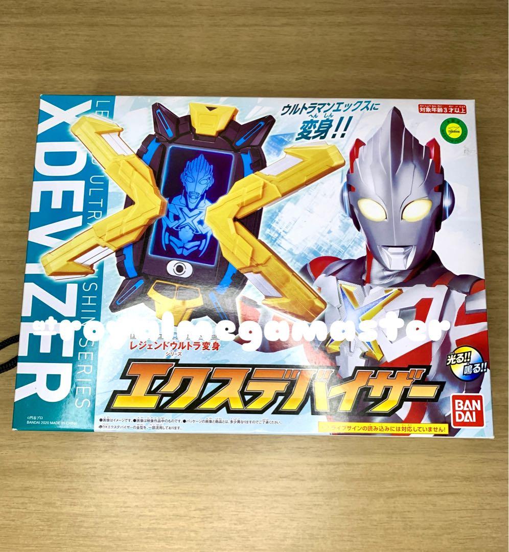 Ultraman X DX X Devizer Ultra Legend Henshin Series, Hobbies & Toys ...