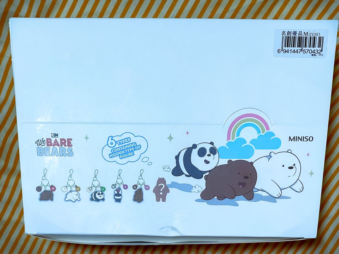 WBB BLIND BOX FULL SET FIGURINE KEY CHAIN, Hobbies & Toys, Toys & Games ...