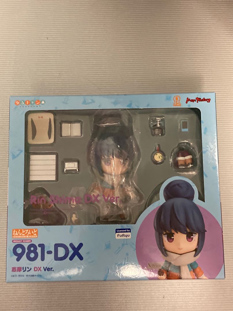 Yuru Camp Nendoroid 981-DX Rin Shima, Hobbies & Toys, Toys & Games on ...
