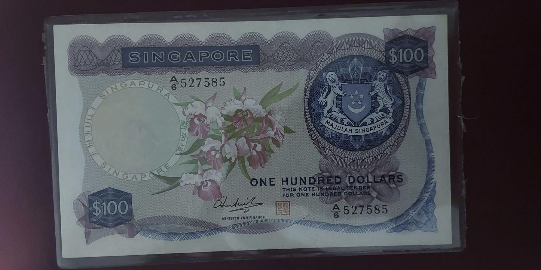 $100 sg vintage note, Hobbies & Toys, Memorabilia & Collectibles ...