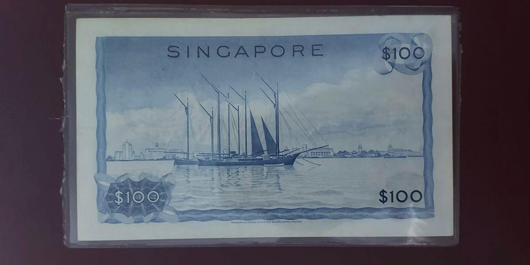 $100 sg vintage note, Hobbies & Toys, Memorabilia & Collectibles ...
