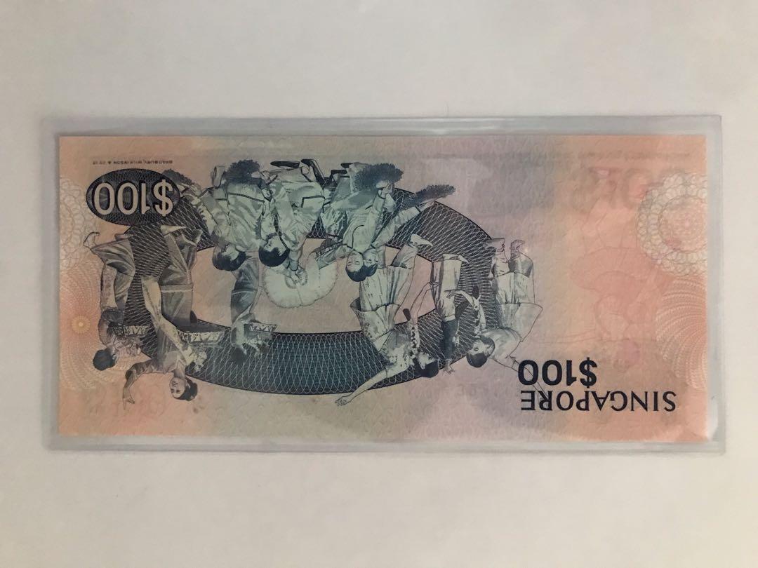 $100 SGD bird note (UNC), Hobbies & Toys, Memorabilia & Collectibles ...