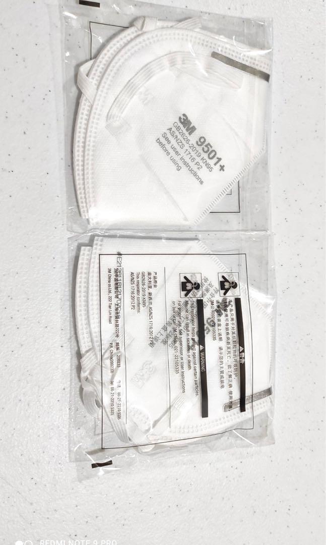 3M 9501+ KN95 P2 Standard Size Earloop [ 2 pieces / pack ], Health ...