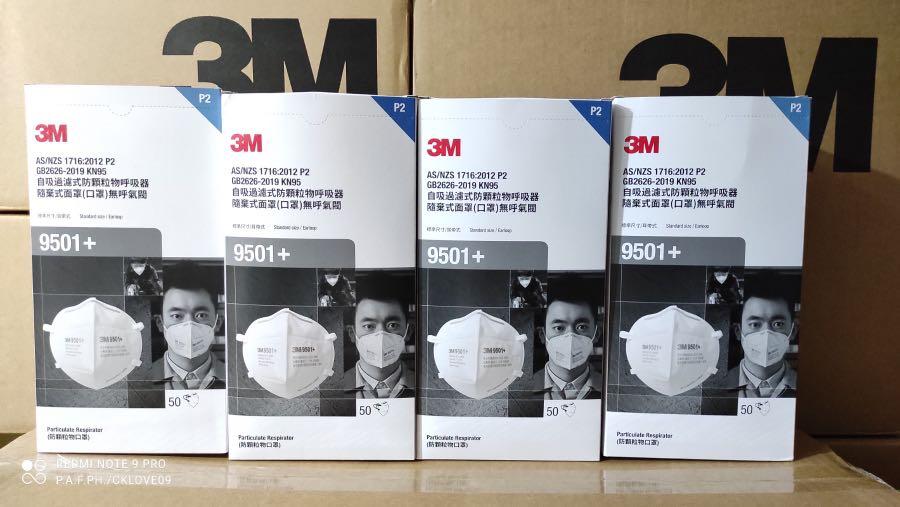 3M 9501+ KN95 P2 Standard Size Earloop [ 2 pieces / pack ], Health ...