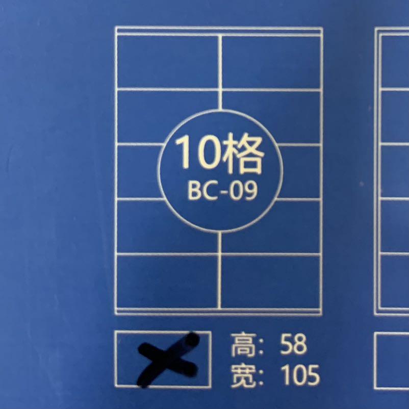 85pcs A4 Size Sticker Label Printing Paper Laser Inkjet Printer 85pcs-a4-size-sticker-label-printing-paper-laser-inkjet-printer
