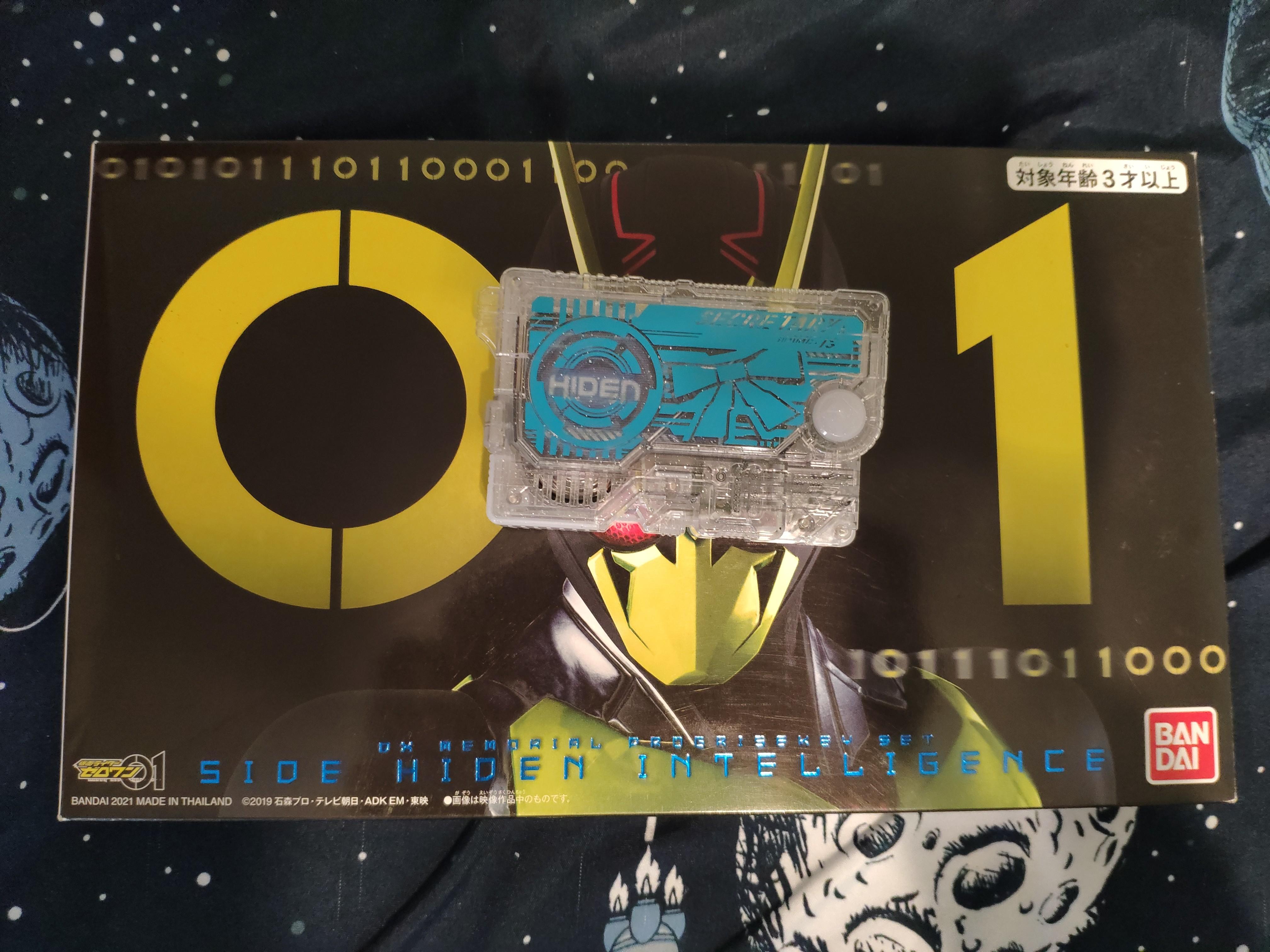 幪面超人 假面騎士 01 Zero One Izu Progrise Key Secretary IS, 興趣及遊戲, 玩具 & 遊戲類 ...