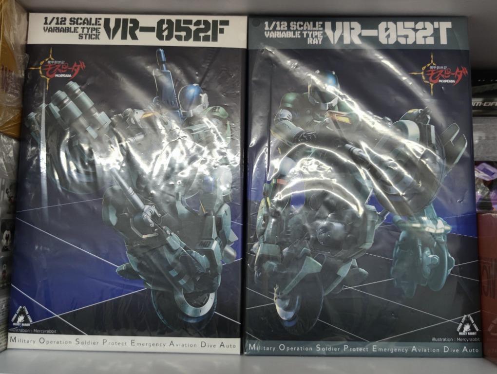 全新 現貨 一對 千值練 RIOBOT 1/12 VR-052T VR-052F Mospeada Stick 機甲創世紀 SENTINEL Toys vr052t vr052f, 興趣及遊戲 ...