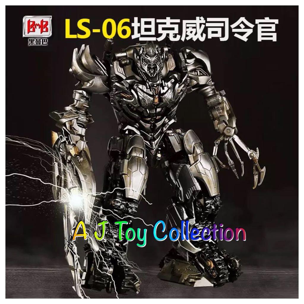 [ In Stock ] Transformers Aoyi Mech BlackMamba BMB LS-06 LS06 Tank Mega ...