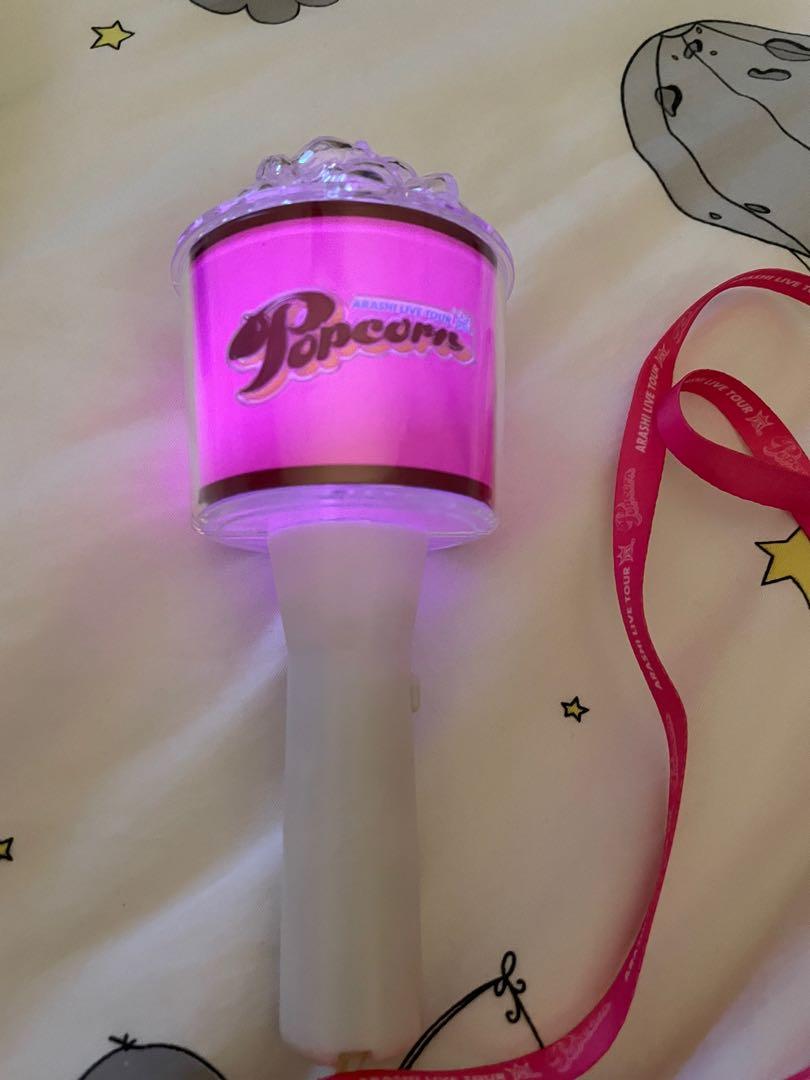 Arashi - Popcorn Tour Official Penlight, Hobbies & Toys, Memorabilia ...